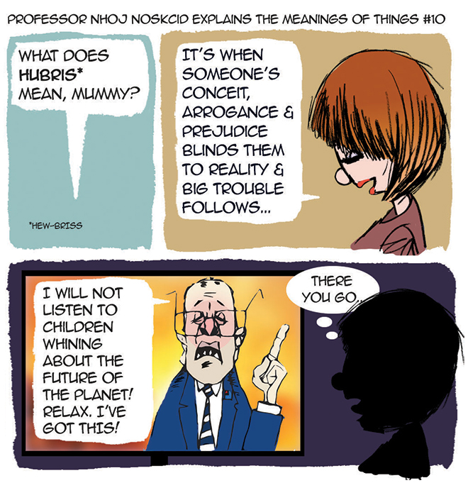 THE MEANINGS OF THINGS #10 - The Westsider